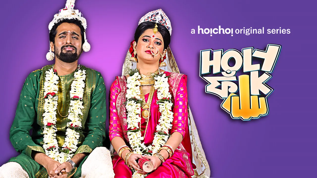 Watch Holy Faak Full HD TV Show Online | Airtel Xstream Play