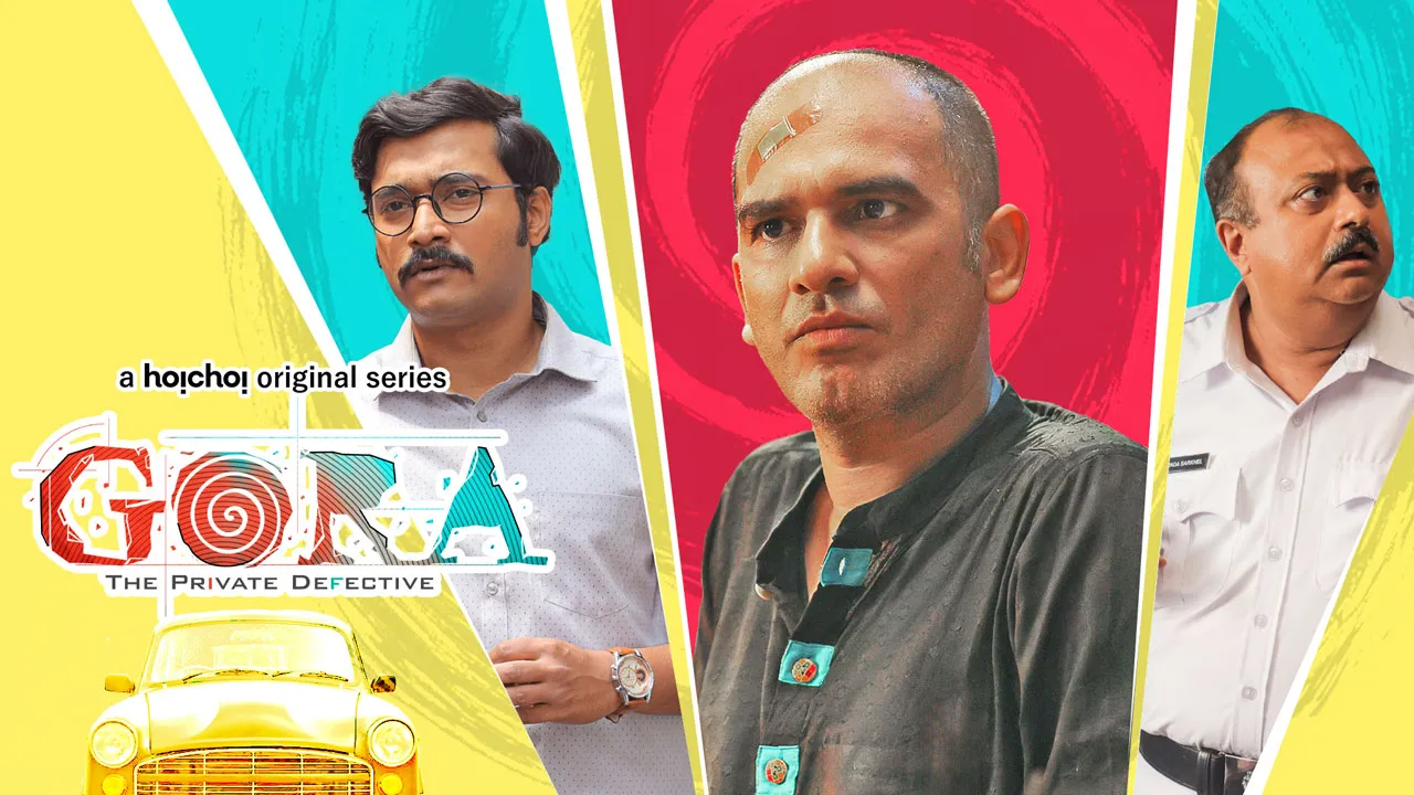 Watch Gora. Full HD TV Show Online | Airtel Xstream Play