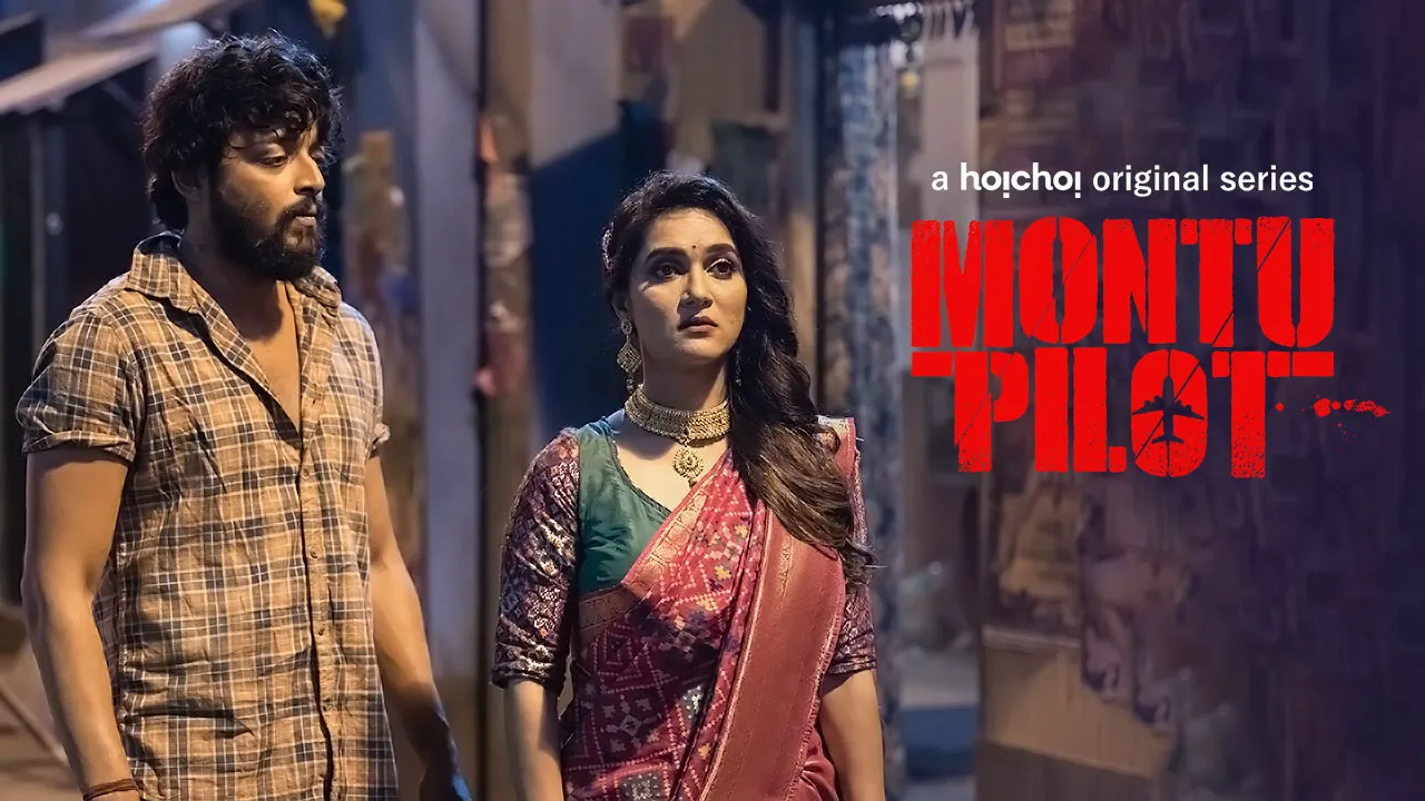 Watch Montu Pilot Full HD TV Show Online | Airtel Xstream Play