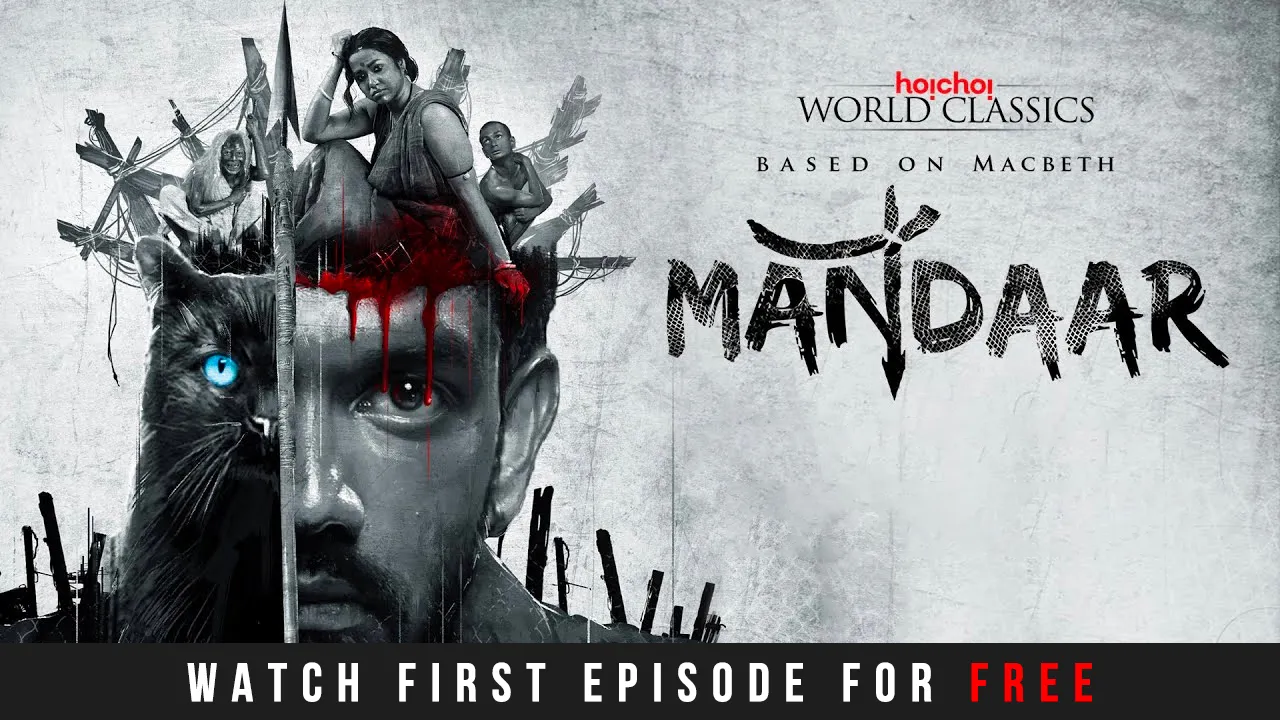 Watch Mandaar (Hindi) Full HD TV Show Online | Airtel Xstream Play