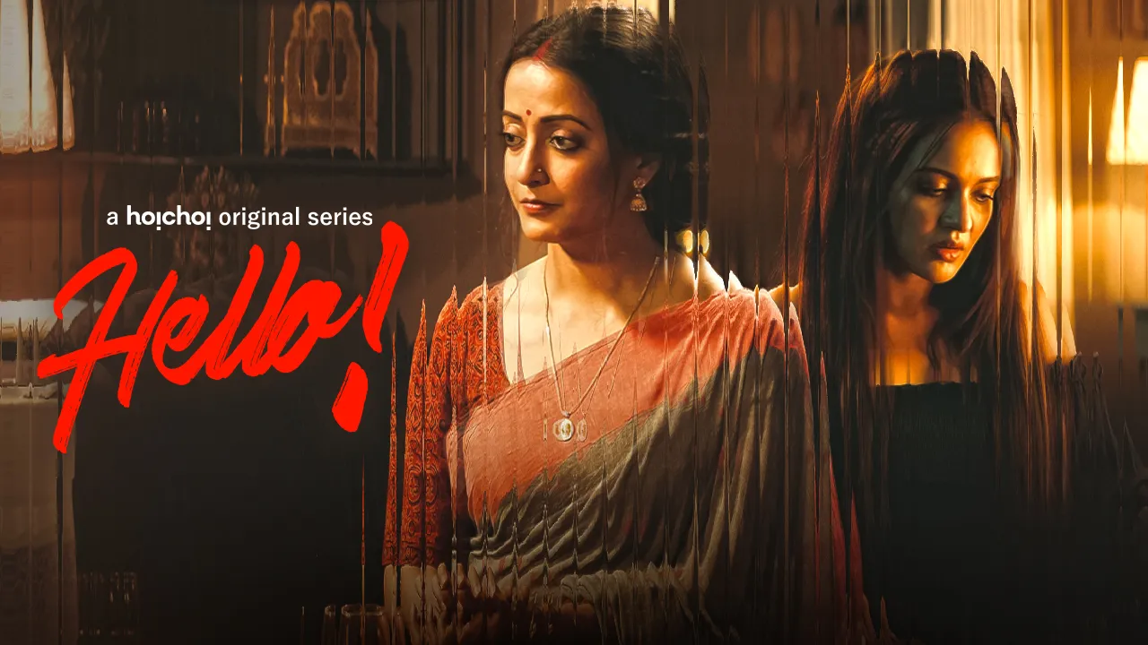 Watch Hello! Full HD TV Show Online | Airtel Xstream Play