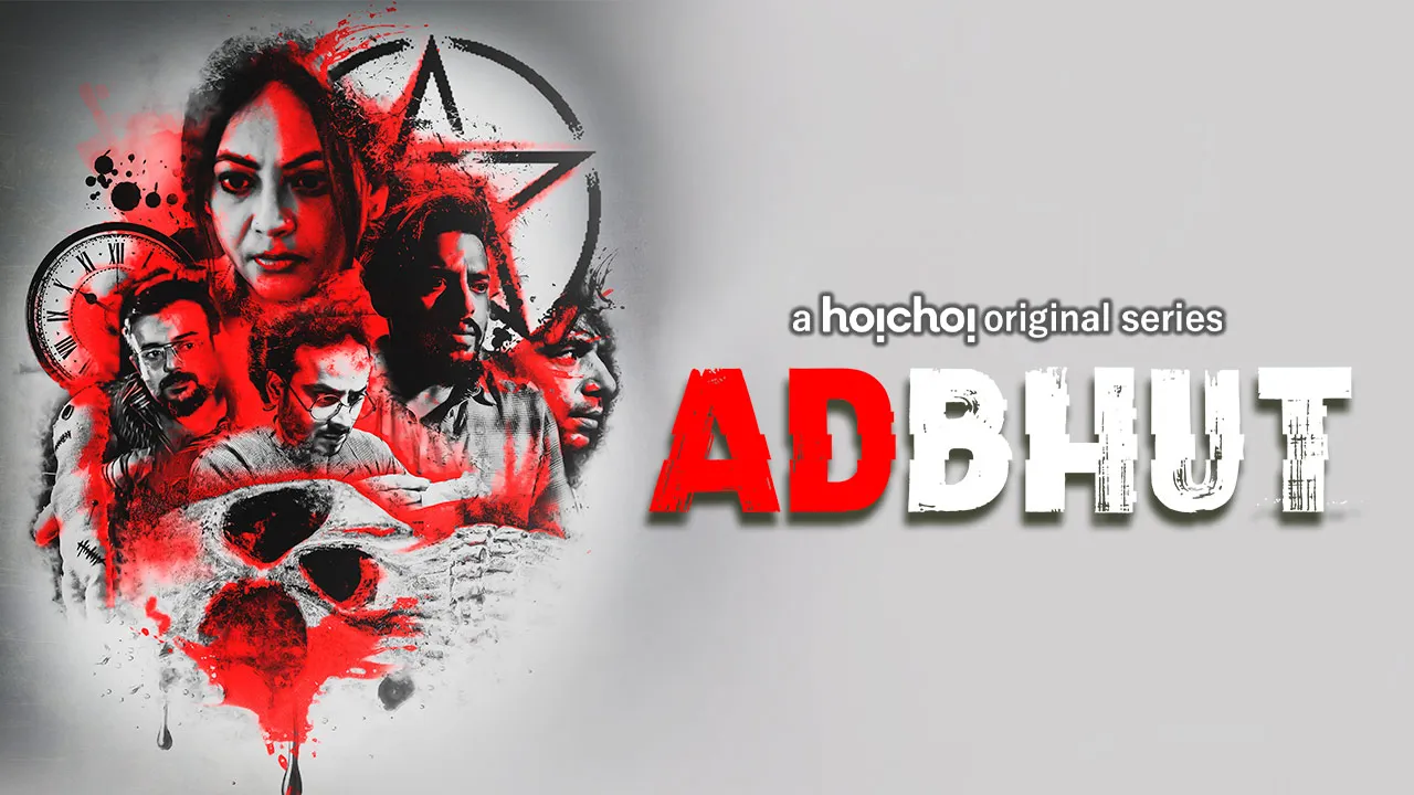 Watch Adbhut (Hindi) Full HD TV Show Online | Airtel Xstream Play