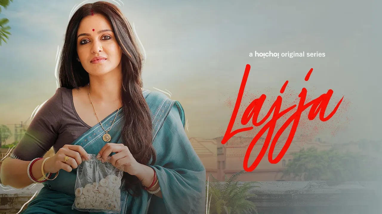 Watch Lajja (Hindi) Full HD TV Show Online | Airtel Xstream Play