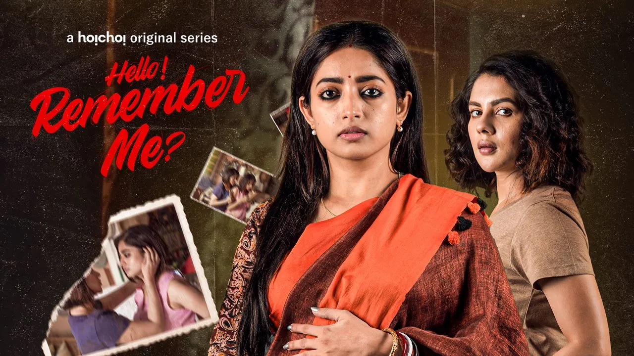 Watch Hello! Remember Me? TV Show Latest Episodes Online at Airtel ...