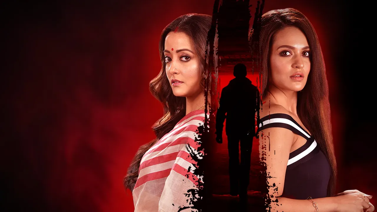 Watch Hello! Full HD TV Show Online | Airtel Xstream Play