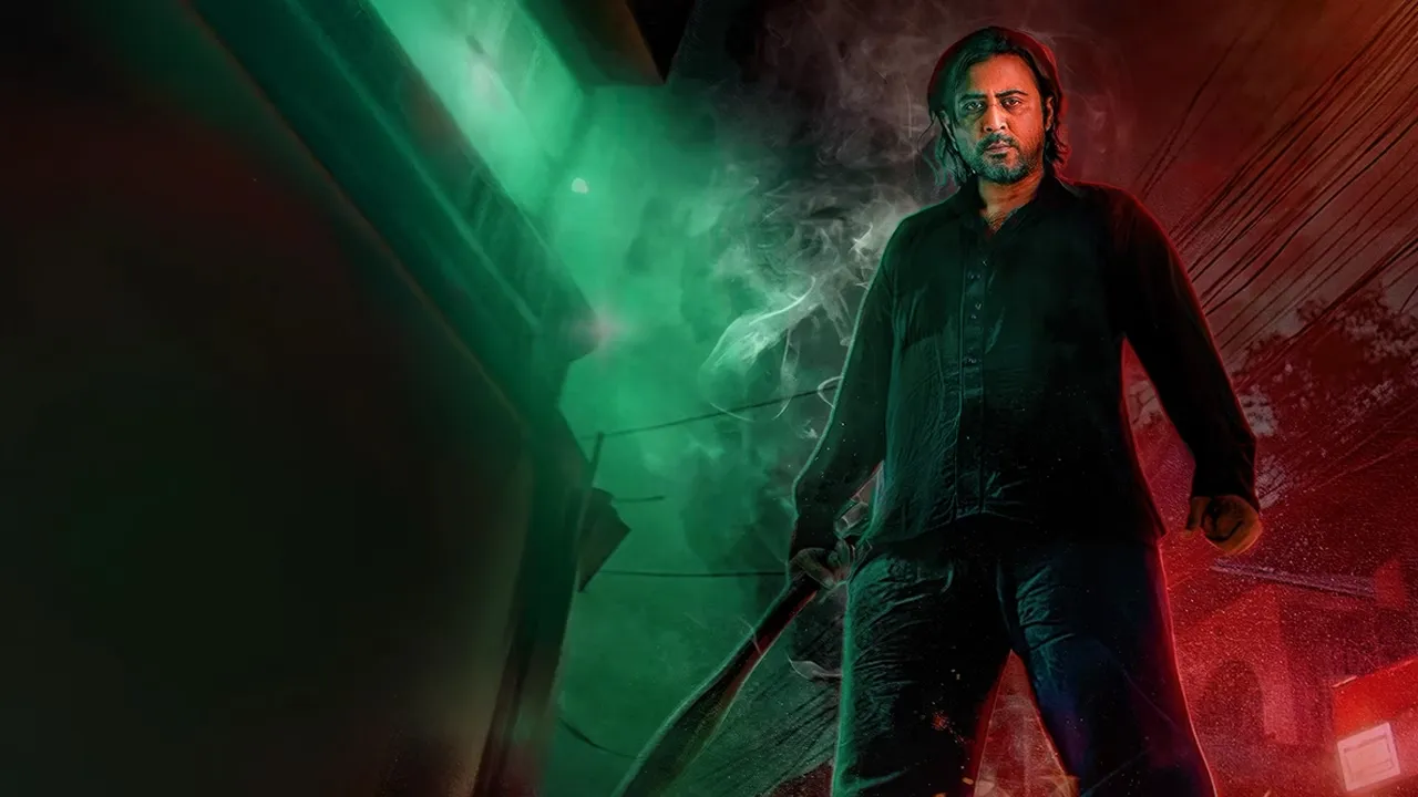 Watch AKA Full HD TV Show Online | Airtel Xstream Play