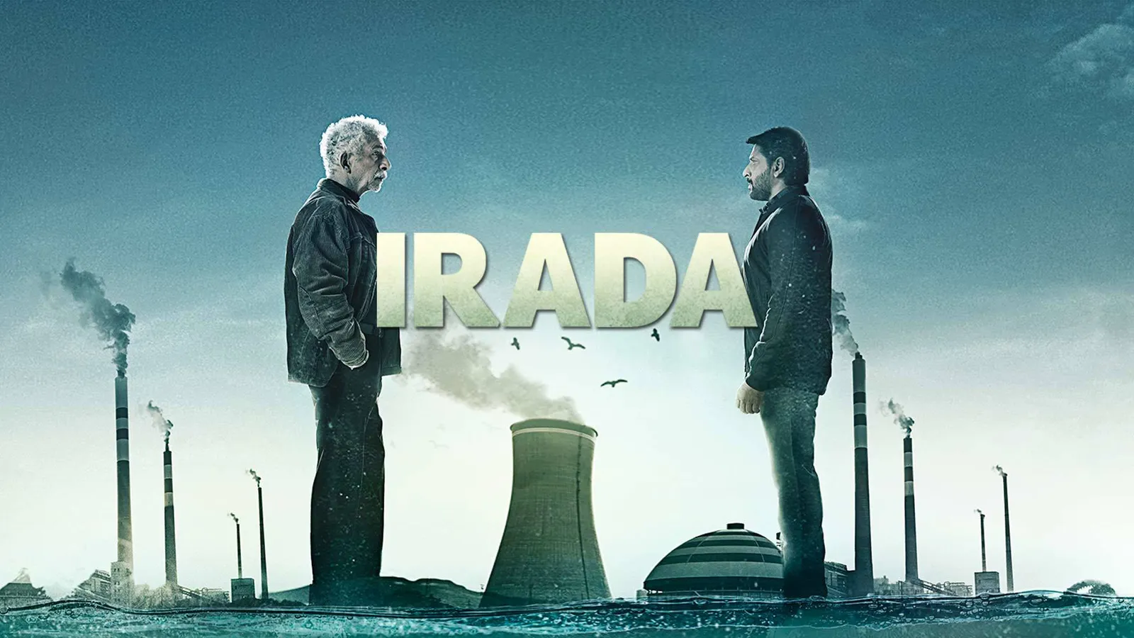 Irada 2017 Full Movie Online - Watch HD Movies on Airtel Xstream Play