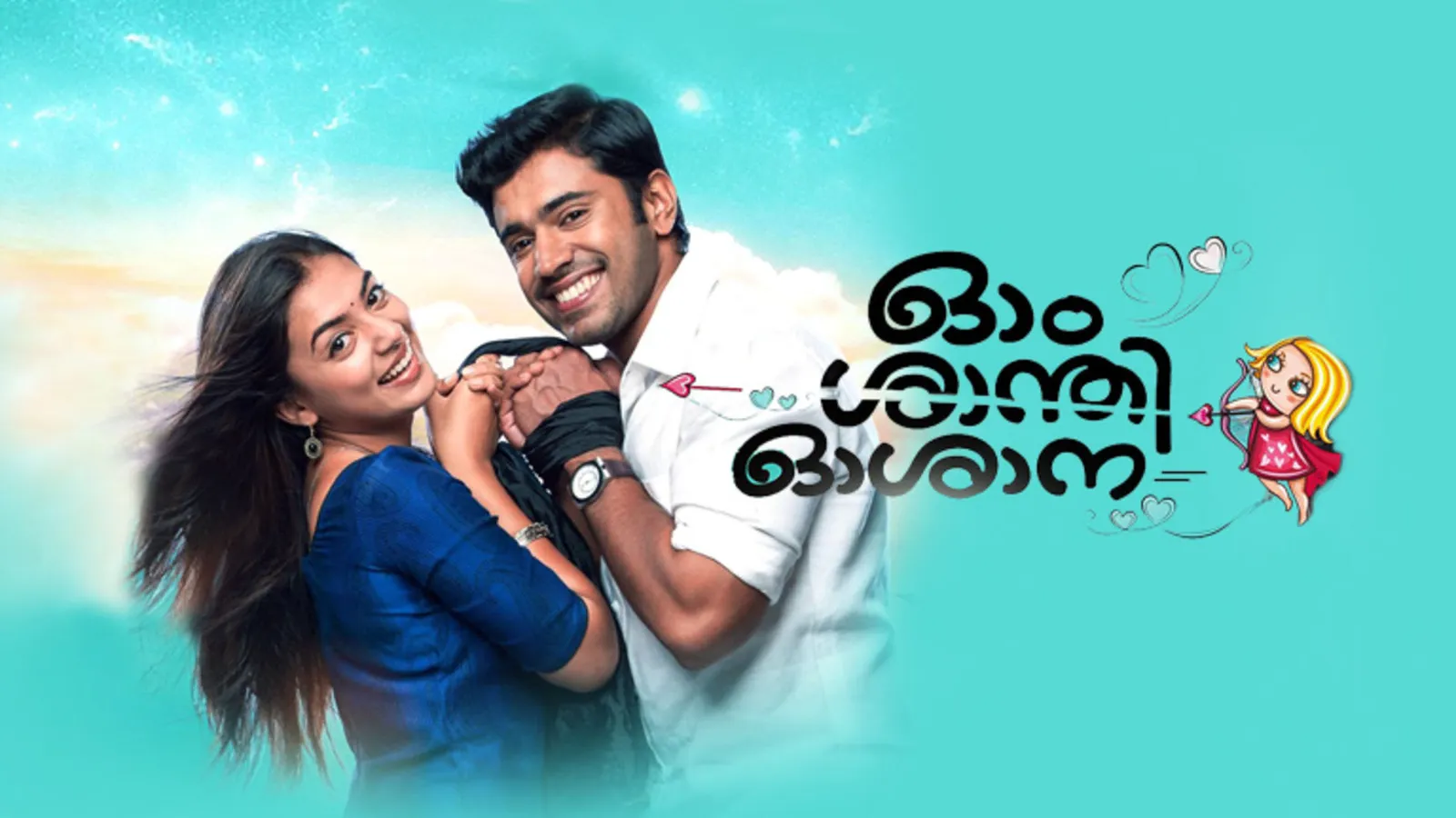 Ohm Shanthi Oshana 2014 Full Movie Online - Watch HD Movies on Airtel ...