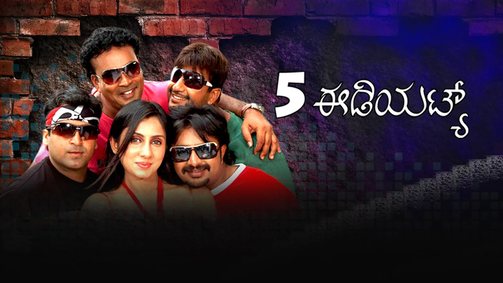 5 Idiots 2011 Full Movie Online - Watch HD Movies on Airtel Xstream Play