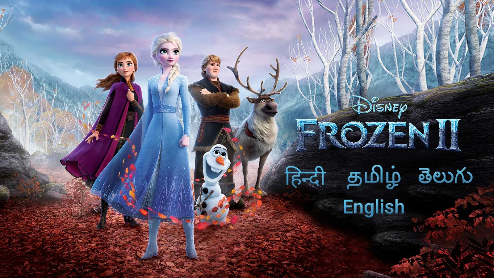 Frozen II 2019 Full Movie Online - Watch HD Movies on Airtel Xstream Play