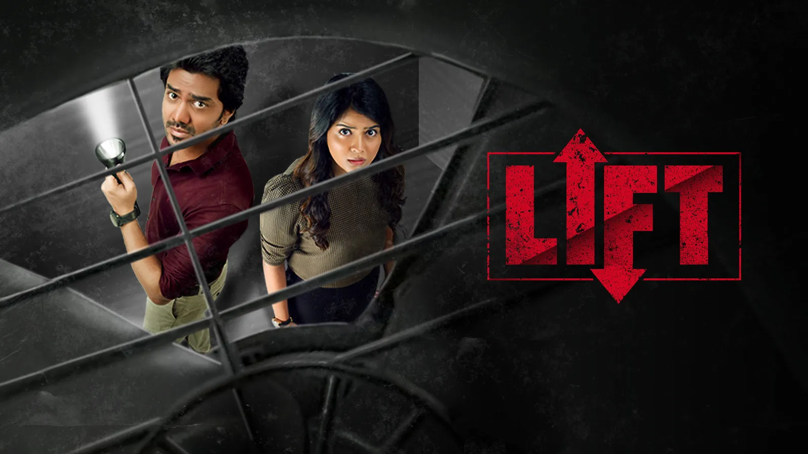 Lift 2021 Full Movie Online - Watch HD Movies on Airtel Xstream Play