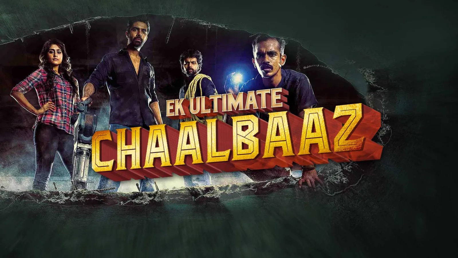 Ek Ultimate Chaalbaaz 2015 Full Movie Online - Watch HD Movies on ...