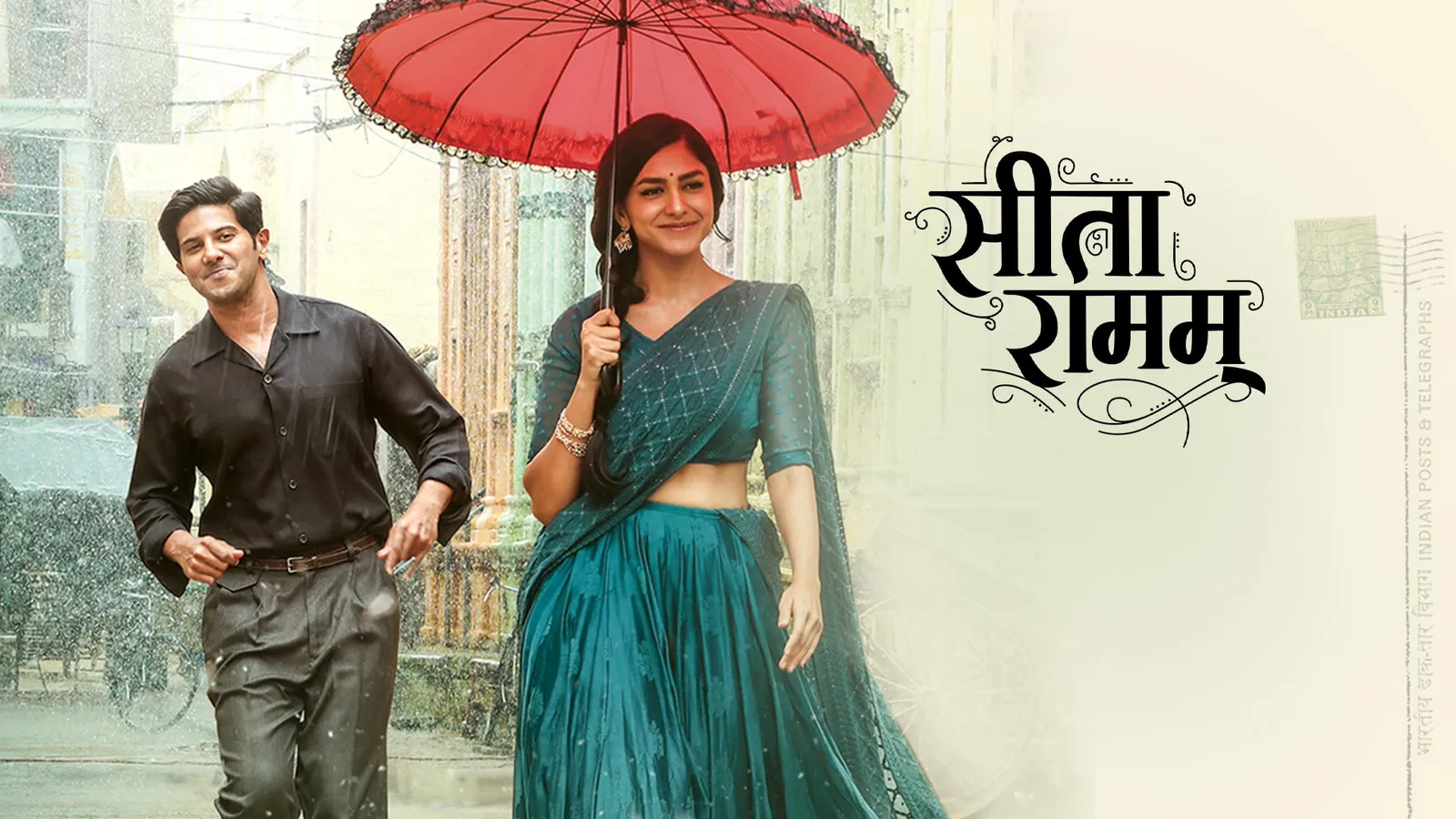 Sita Ramam 2022 Full Movie Online - Watch HD Movies on Airtel Xstream Play