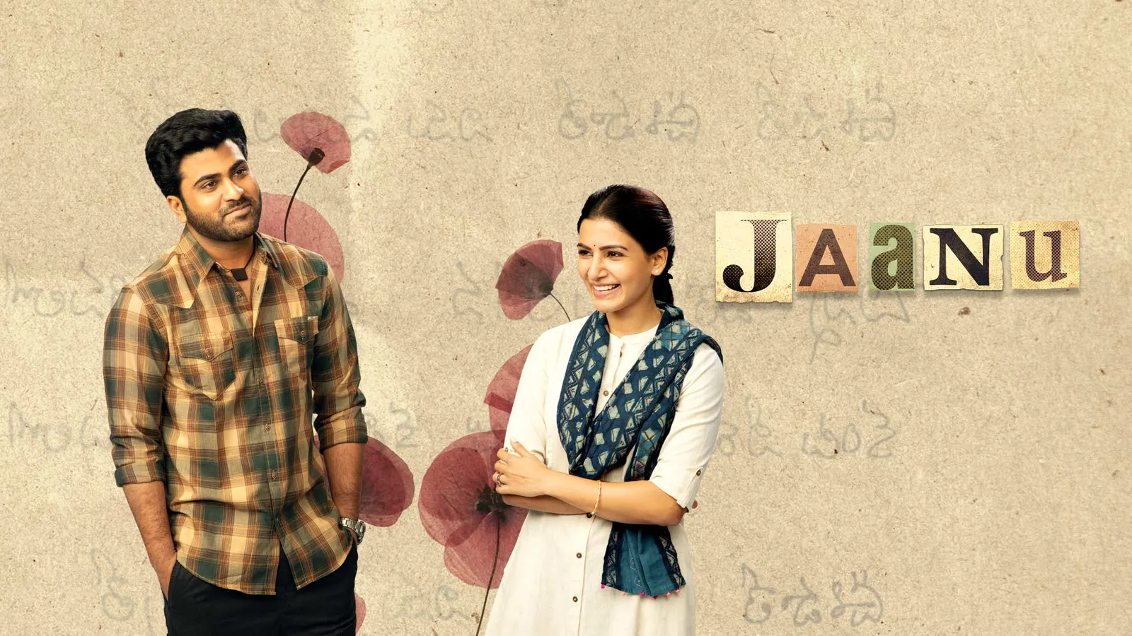 Jaanu 2020 Full Movie Online - Watch HD Movies on Airtel Xstream Play