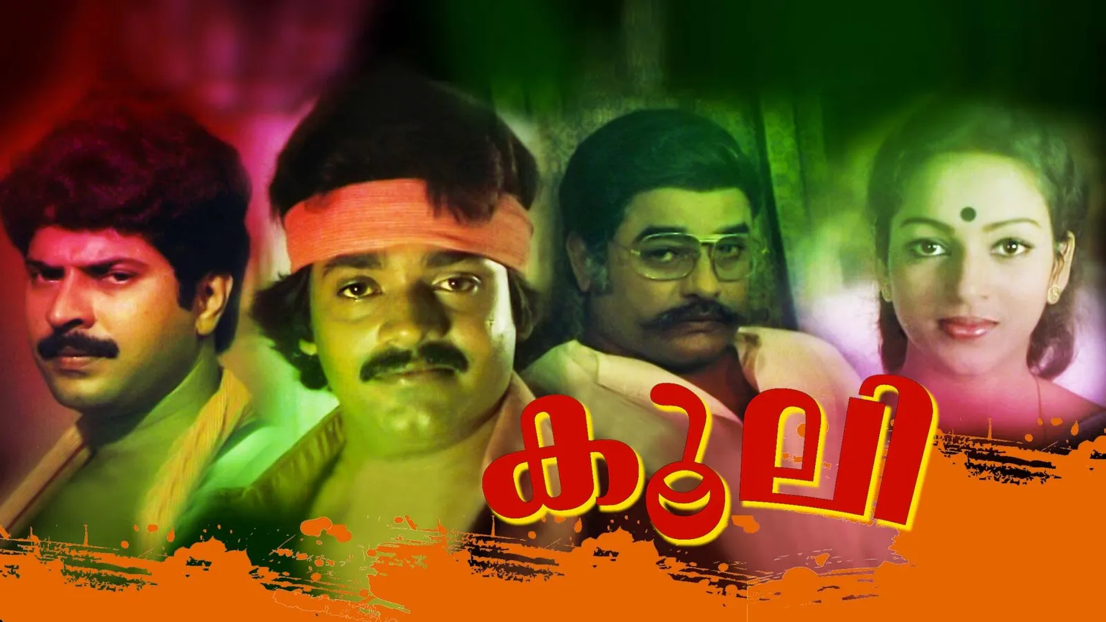 Coolie 1983 Full Movie Online - Watch HD Movies on Airtel Xstream Play