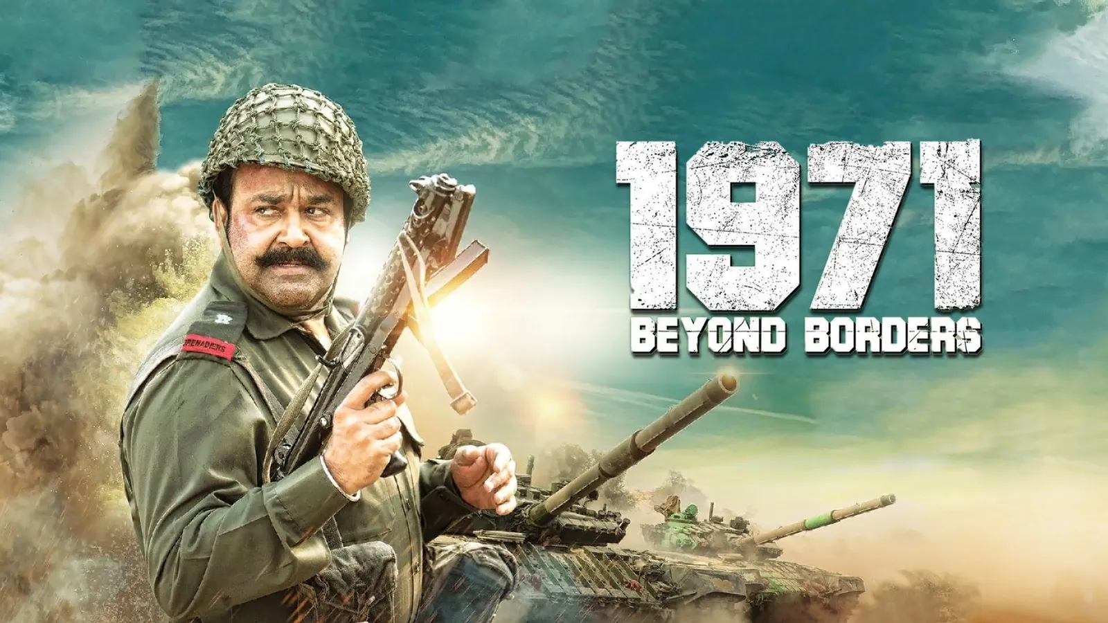 1971 Beyond Borders 2017 Full Movie Online - Watch HD Movies on Airtel ...
