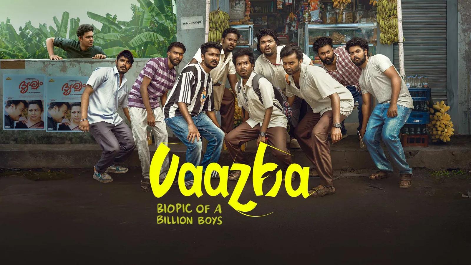 Vaazha 2024 Full Movie Online - Watch HD Movies on Airtel Xstream Play