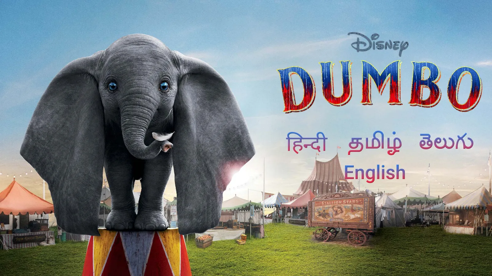 Dumbo 2019 Full Movie Online - Watch HD Movies on Airtel Xstream Play
