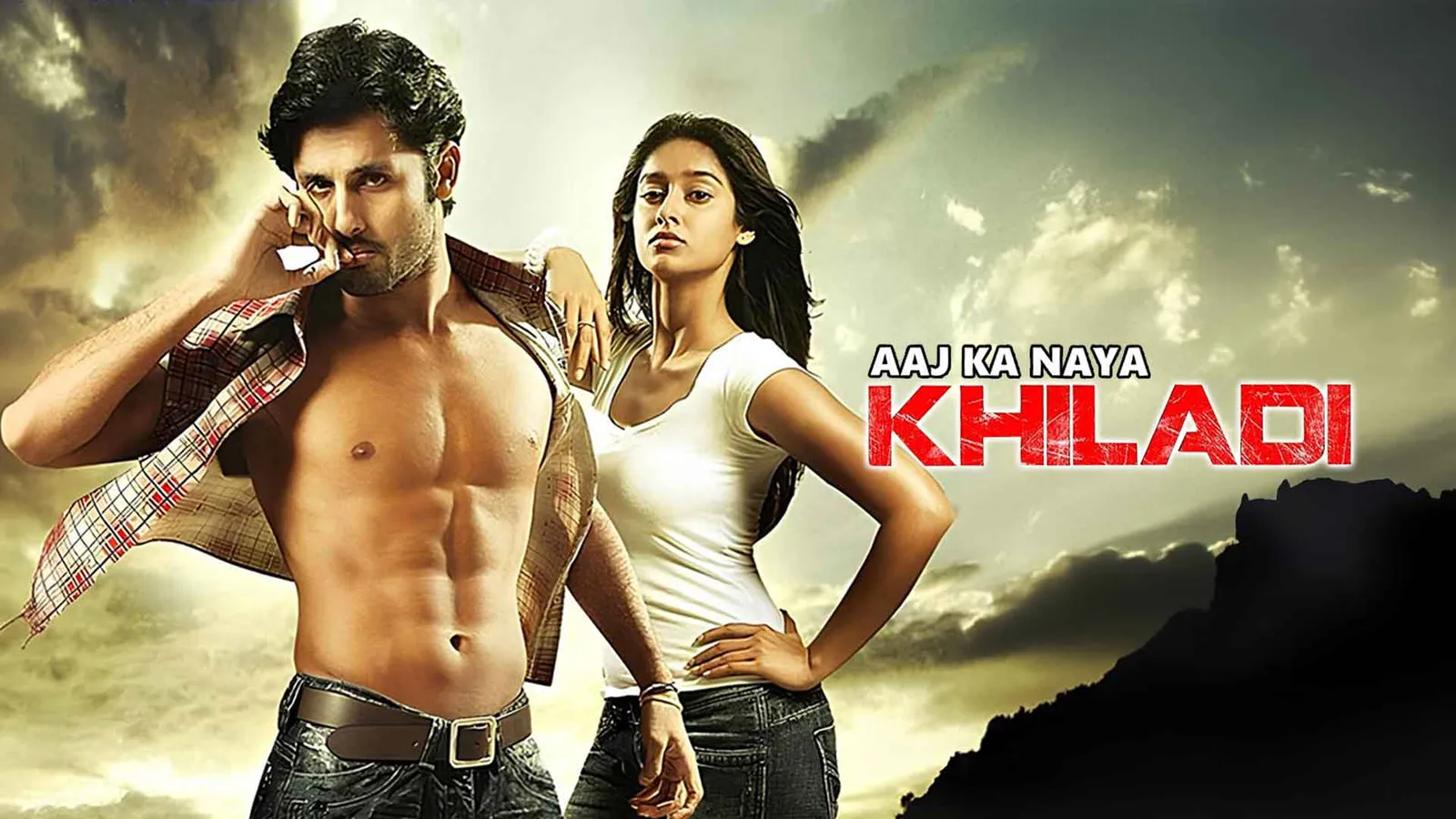 Aaj Ka Naya Khiladi 2009 Full Movie Online - Watch HD Movies on Airtel ...