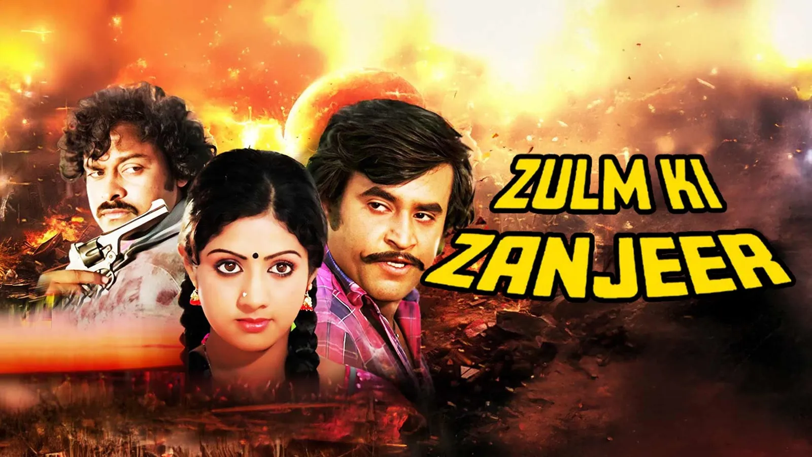 Zulm Ki Zanjeer 1981 Full Movie Online - Watch HD Movies on Airtel ...