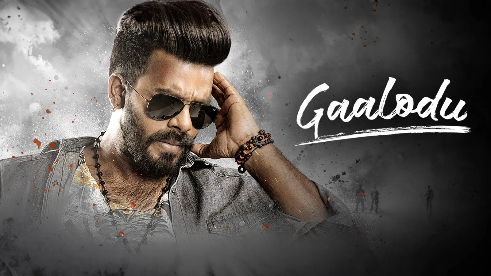 Gaalodu 2022 Full Movie Online - Watch HD Movies on Airtel Xstream Play