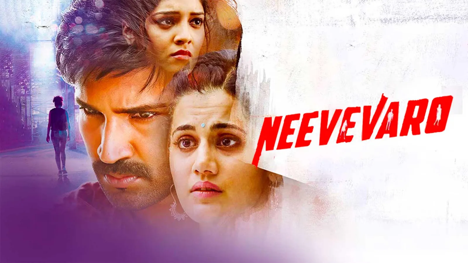 Neevevaro 2018 Full Movie Online - Watch HD Movies on Airtel Xstream Play