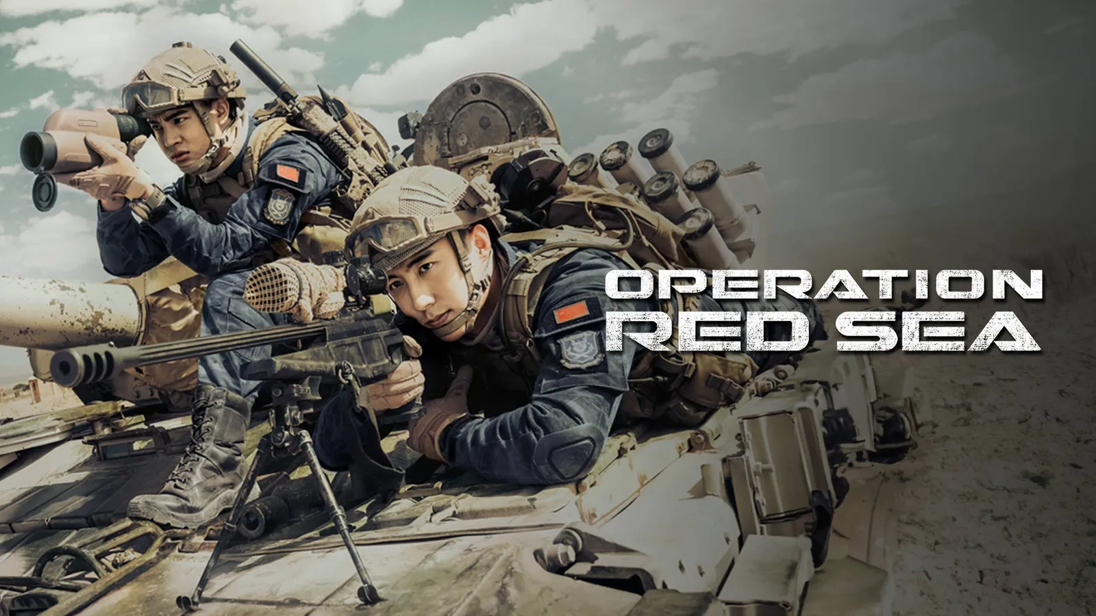 Operation Red Sea 2018 Full Movie Online - Watch HD Movies on Airtel ...