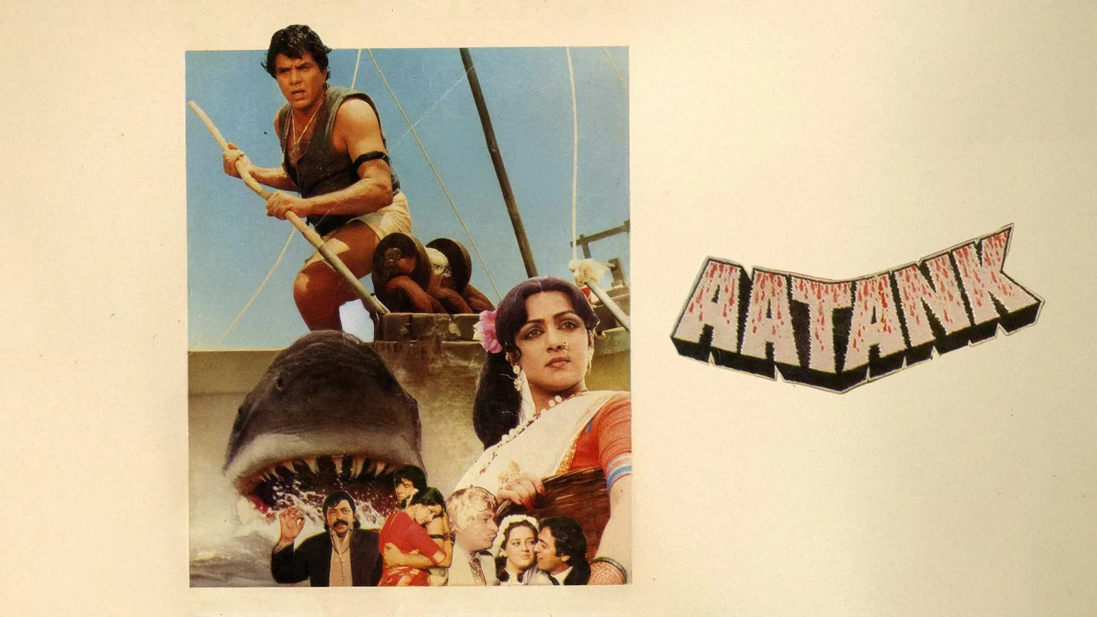 Aatank 1996 Full Movie Online - Watch HD Movies on Airtel Xstream Play