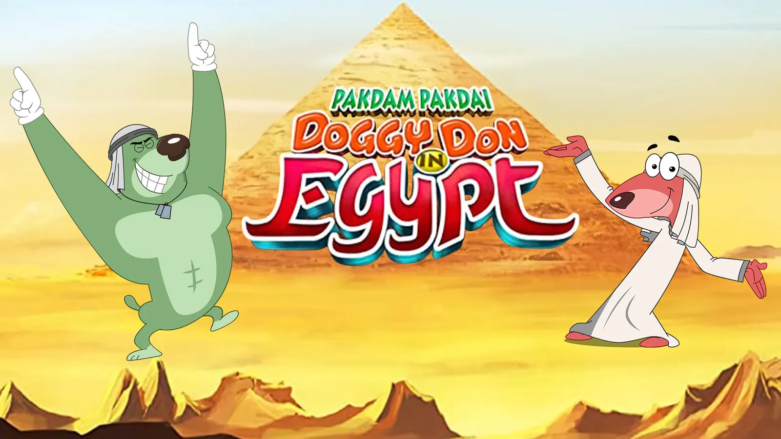 Pakdam Pakdai: Doggy Don In Egypt 2014 Full Movie Online - Watch HD ...