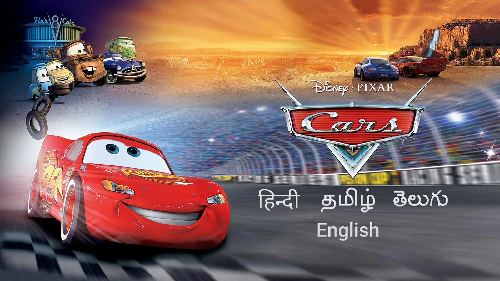 Cars 2006 Full Movie Online - Watch HD Movies on Airtel Xstream Play