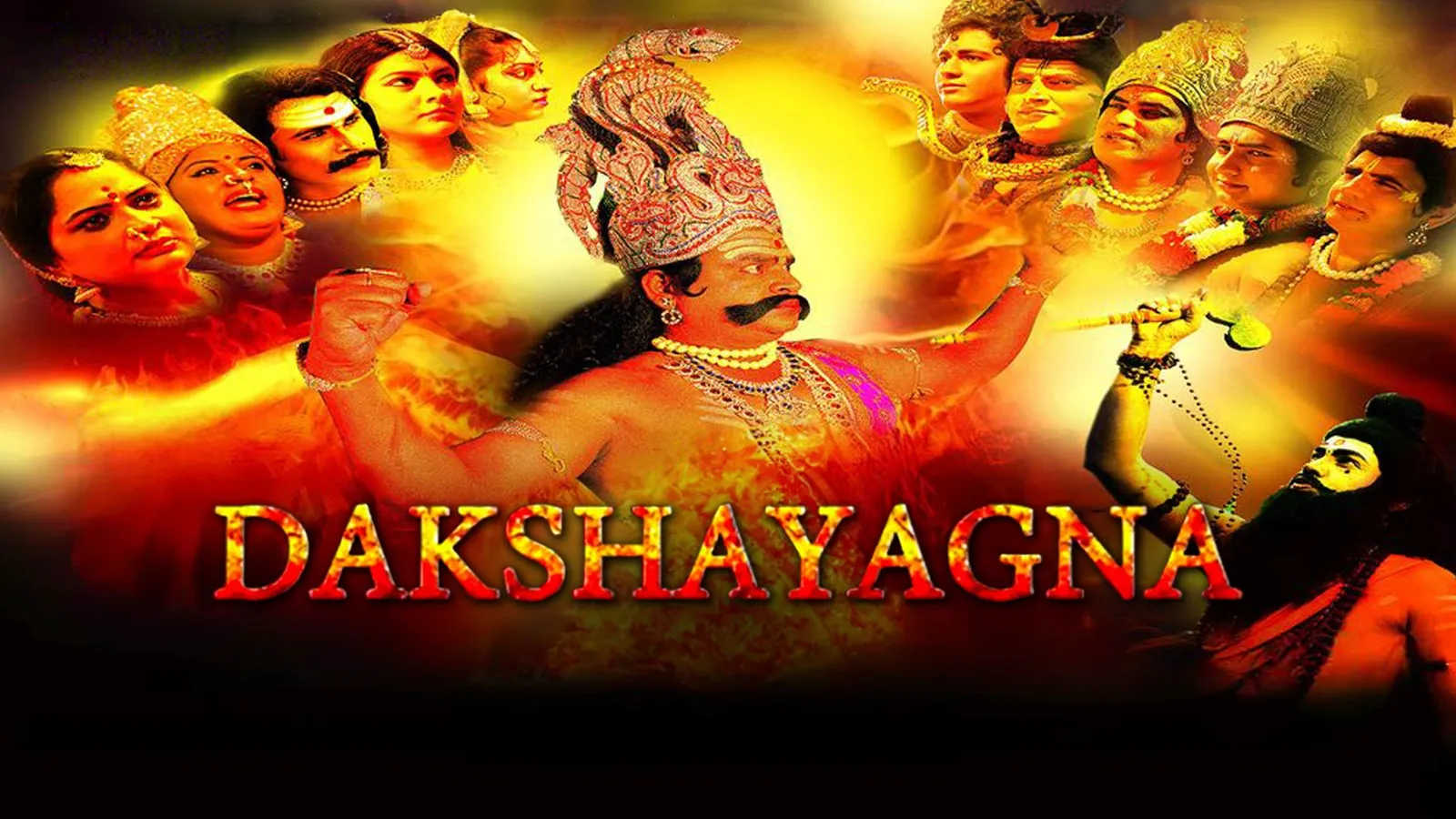 Daksha Yagna 2016 Full Movie Online - Watch HD Movies on Airtel Xstream ...