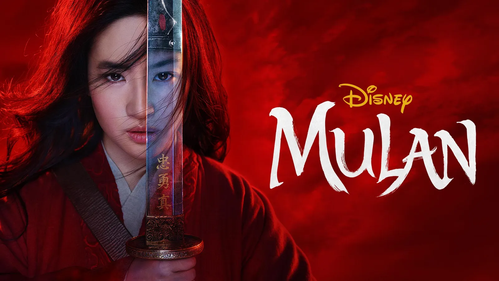 Mulan 2020 Full Movie Online - Watch HD Movies on Airtel Xstream Play