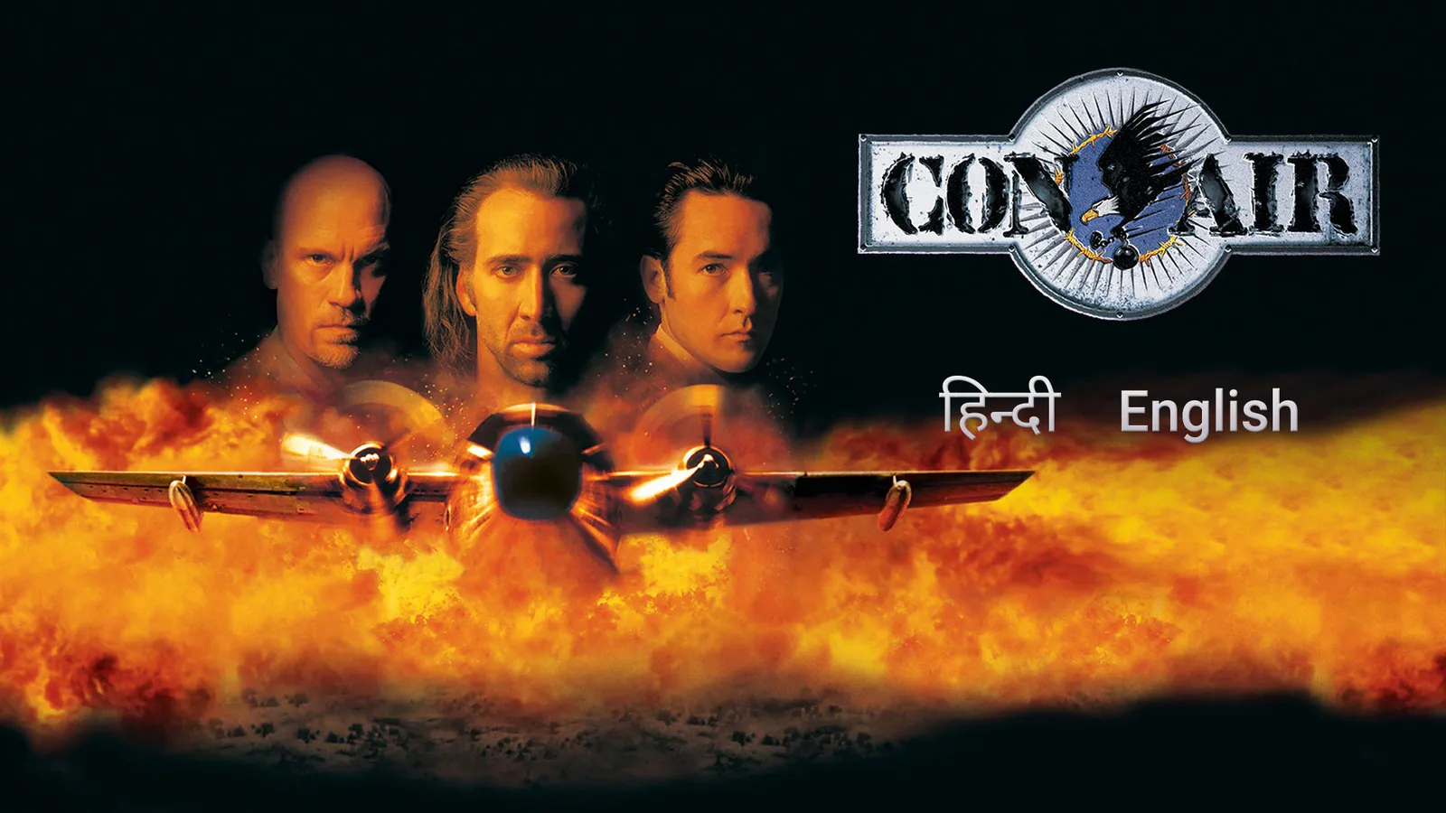 Con Air 1997 Full Movie Online - Watch HD Movies on Airtel Xstream Play