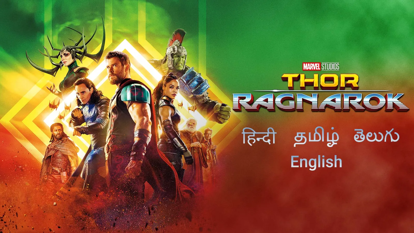 Thor: Ragnarok 2017 Full Movie Online - Watch HD Movies on Airtel Xstream Play