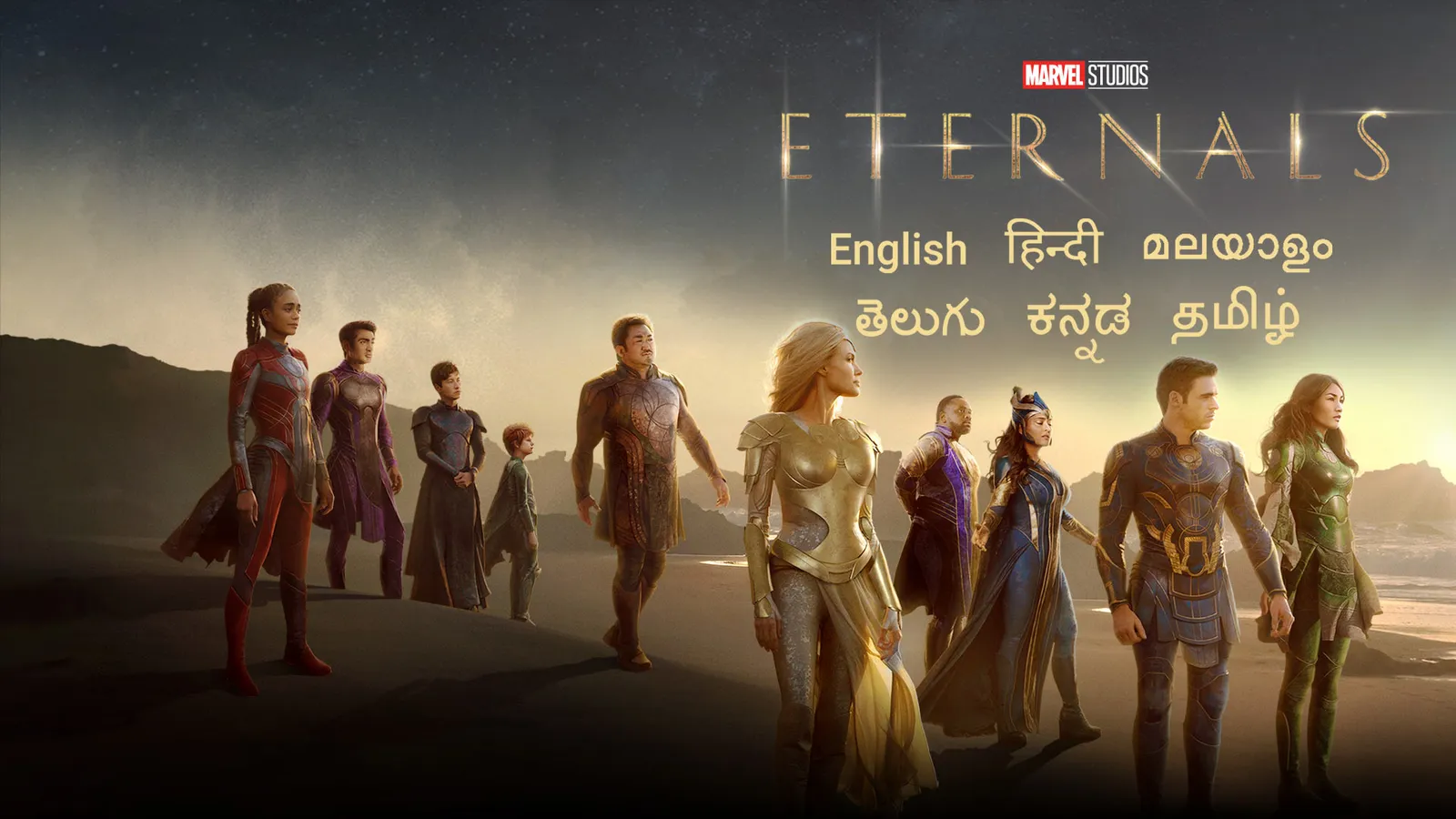 Eternals 2021 Full Movie Online - Watch HD Movies on Airtel Xstream Play