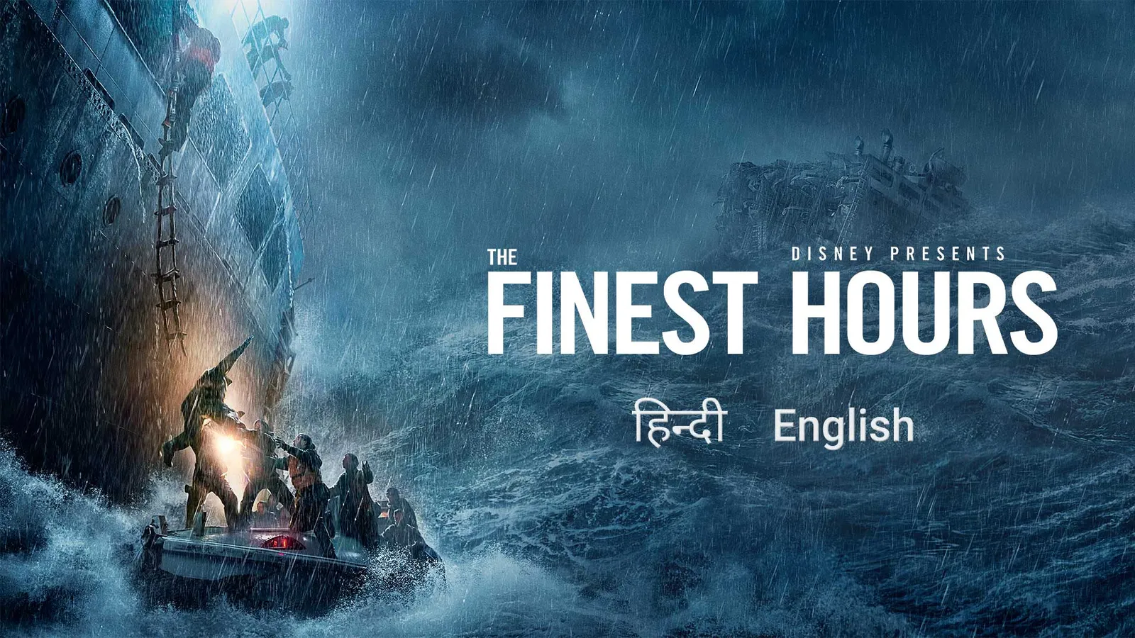 The Finest Hours 2016 Full Movie Online - Watch HD Movies on Airtel ...
