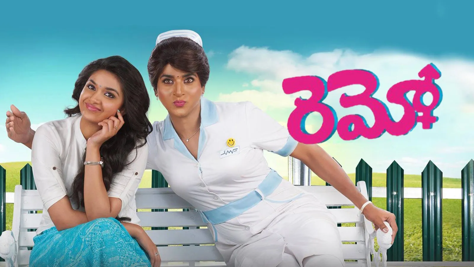 Remo 2016 Full Movie Online - Watch HD Movies on Airtel Xstream Play
