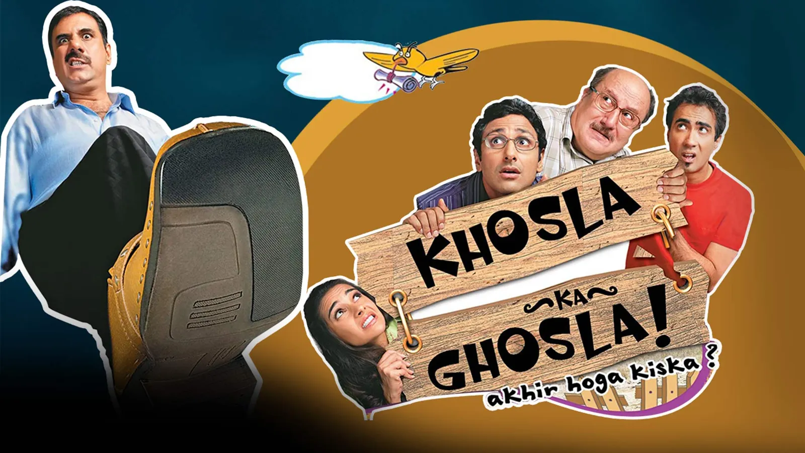 Khosla Ka Ghosla 2006 Full Movie Online - Watch HD Movies on Airtel ...