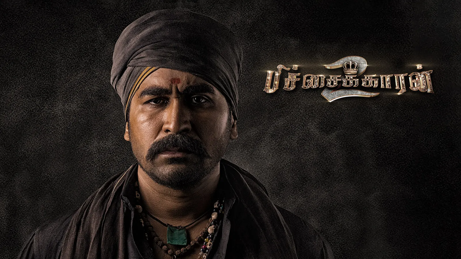Pichaikaran 2 2023 Full Movie Online - Watch HD Movies on Airtel ...