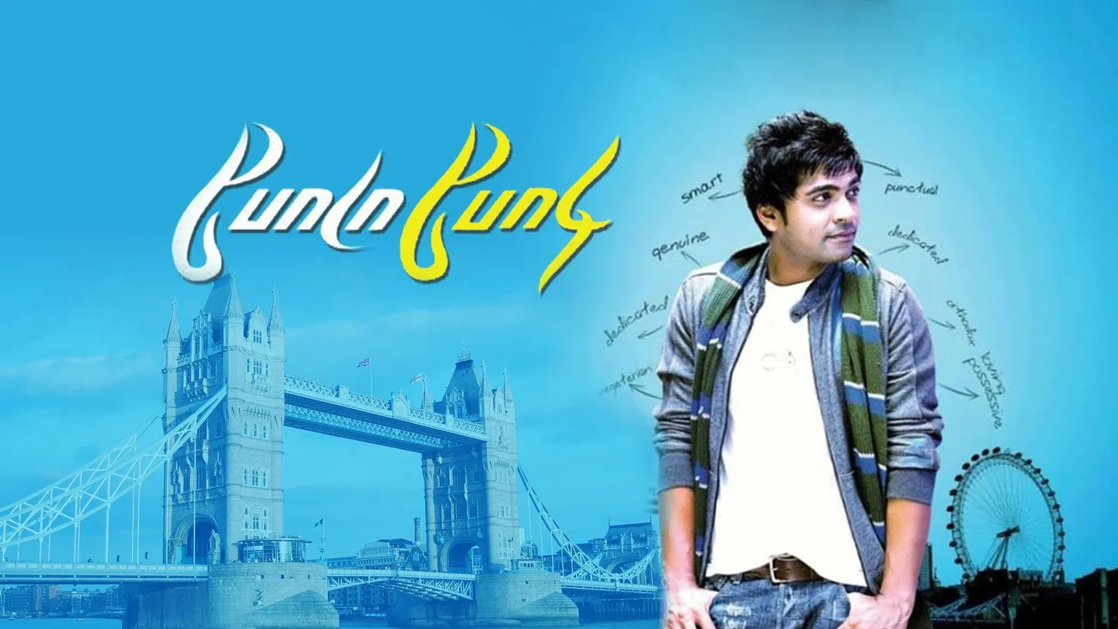 Podaa Podi 2012 Full Movie Online - Watch HD Movies on Airtel Xstream Play
