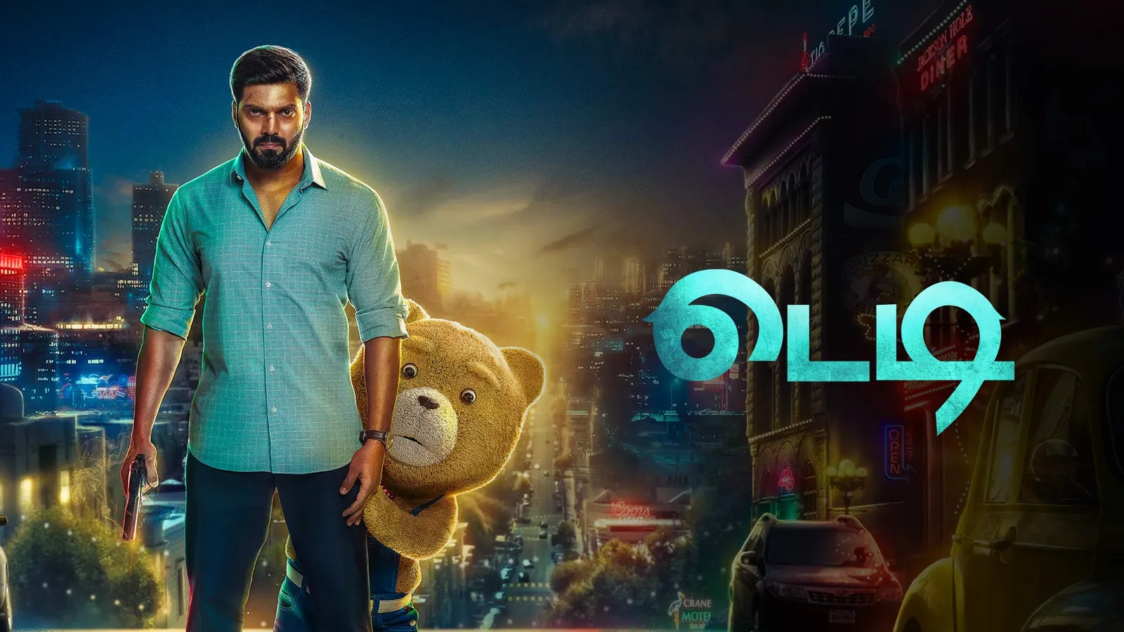 Teddy 2021 Full Movie Online - Watch HD Movies on Airtel Xstream Play