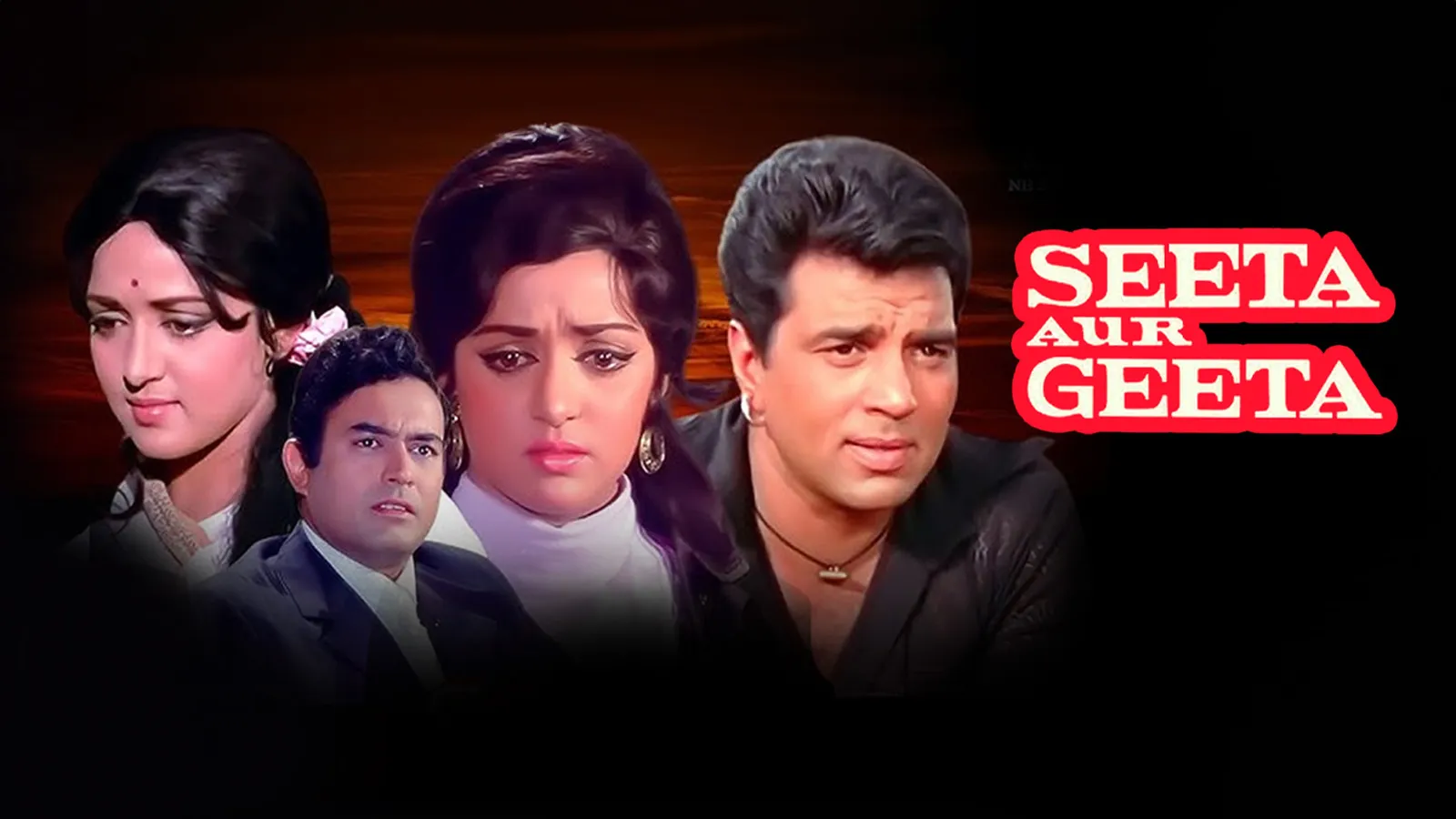 Seeta Aur Geeta 1972 Full Movie Online - Watch HD Movies on Airtel ...