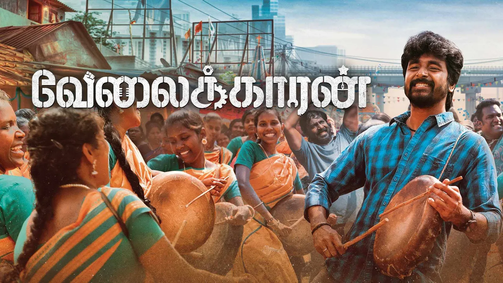 Velaikkaran 2017 Full Movie Online - Watch HD Movies on Airtel Xstream Play