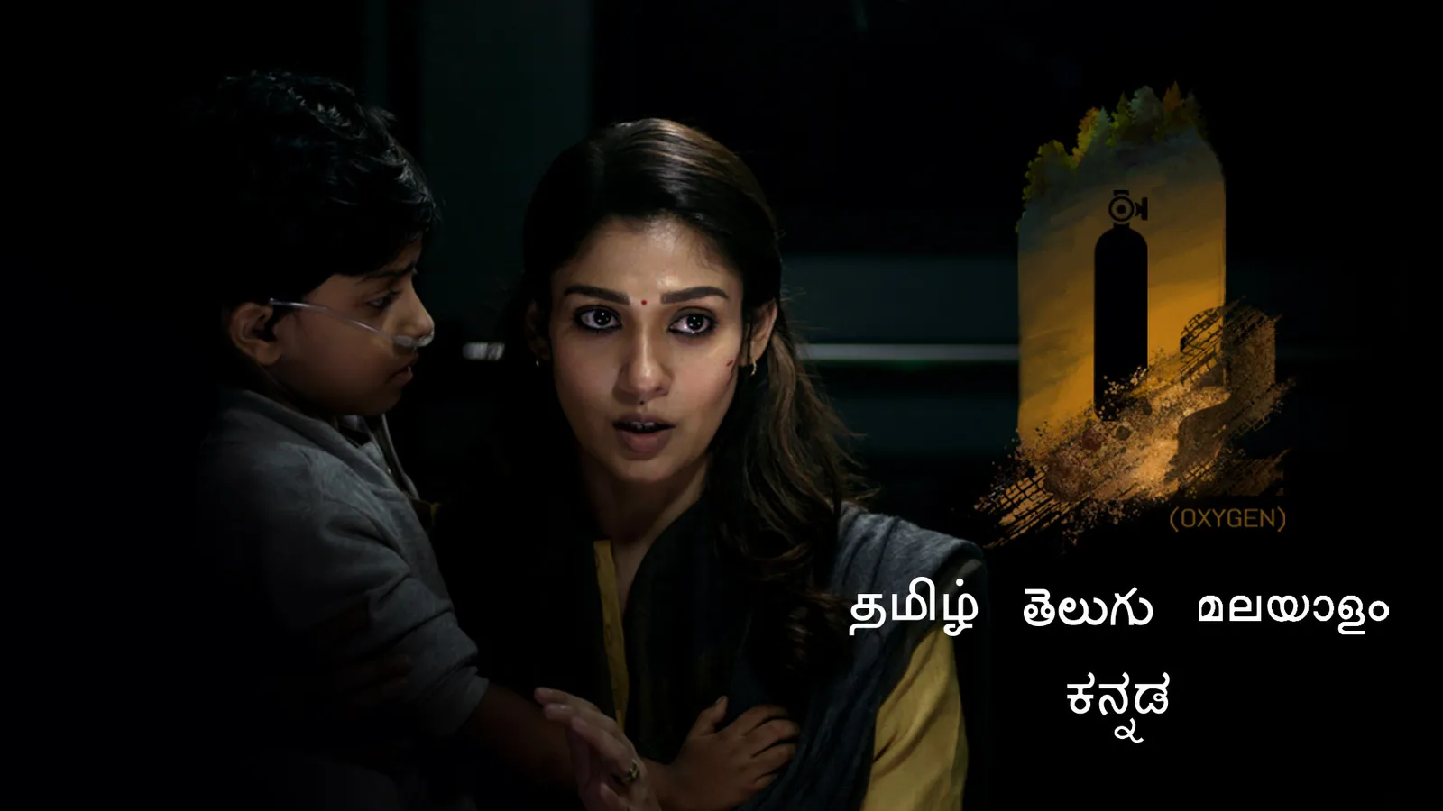 O2 2022 Full Movie Online - Watch HD Movies on Airtel Xstream Play