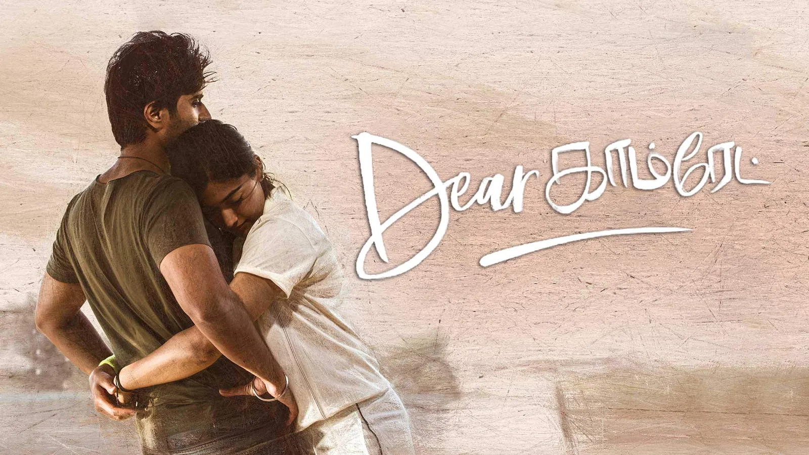 Dear Comrade 2019 Full Movie Online - Watch HD Movies on Airtel Xstream ...