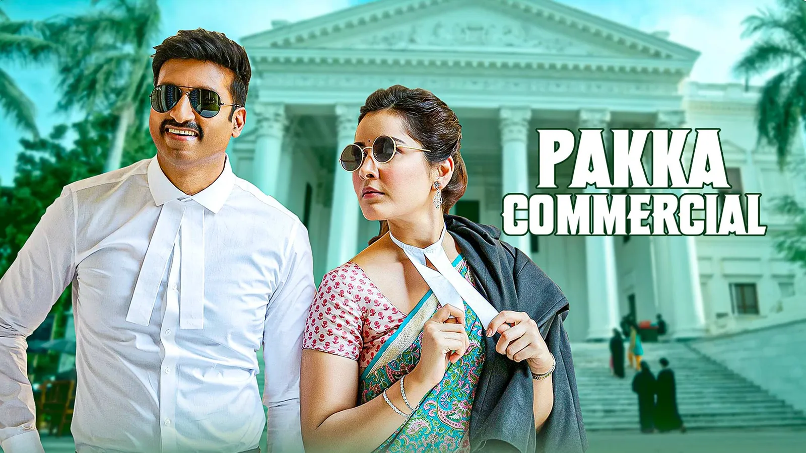 Pakka Commercial 2022 Full Movie Online - Watch HD Movies on Airtel ...