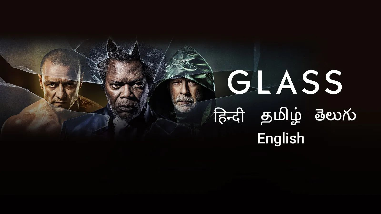 Watch & Download Glass 2019 {year} Full HD Movie Online | Xstream Play