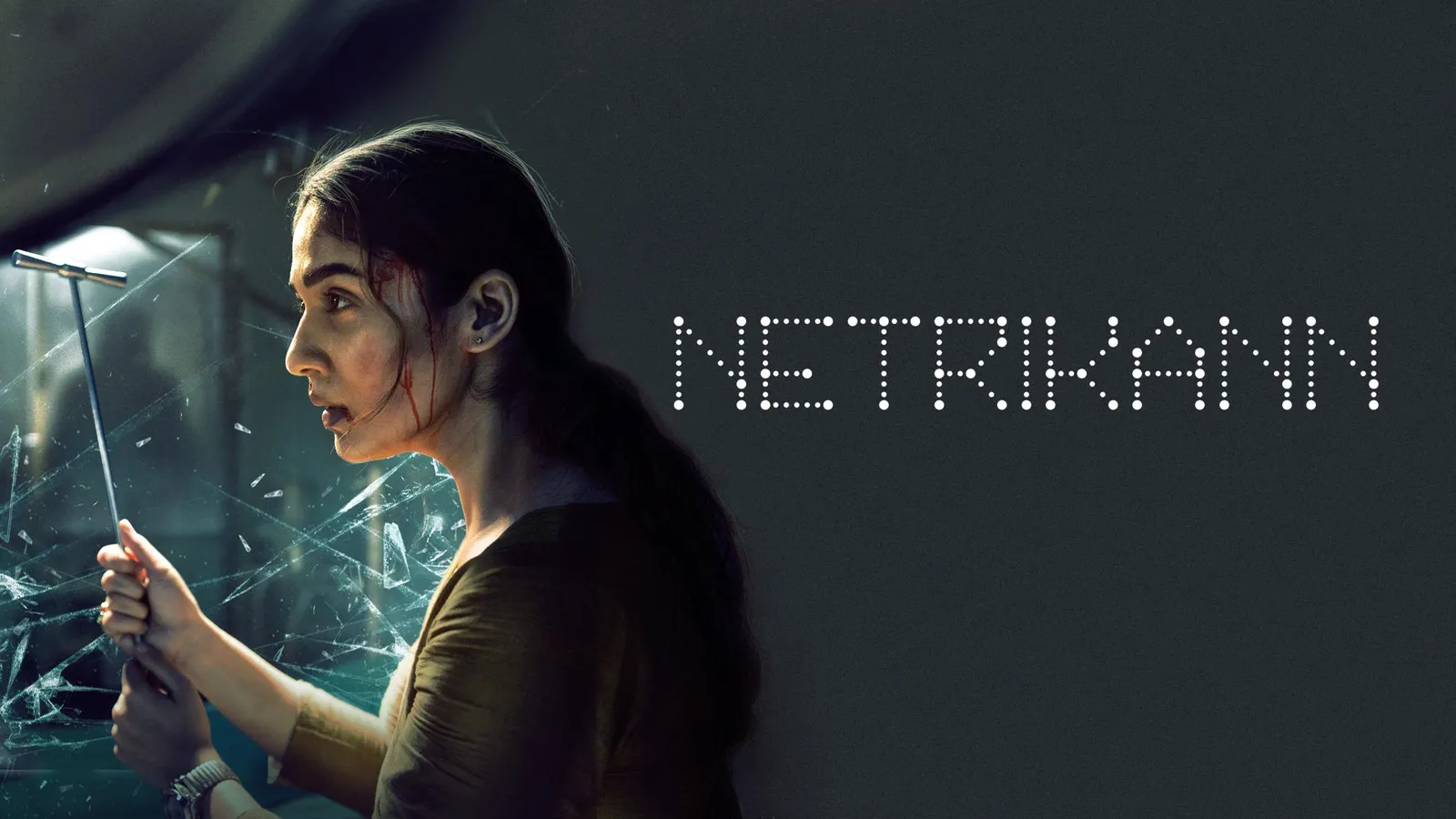 Netrikann 2021 Full Movie Online - Watch HD Movies on Airtel Xstream Play