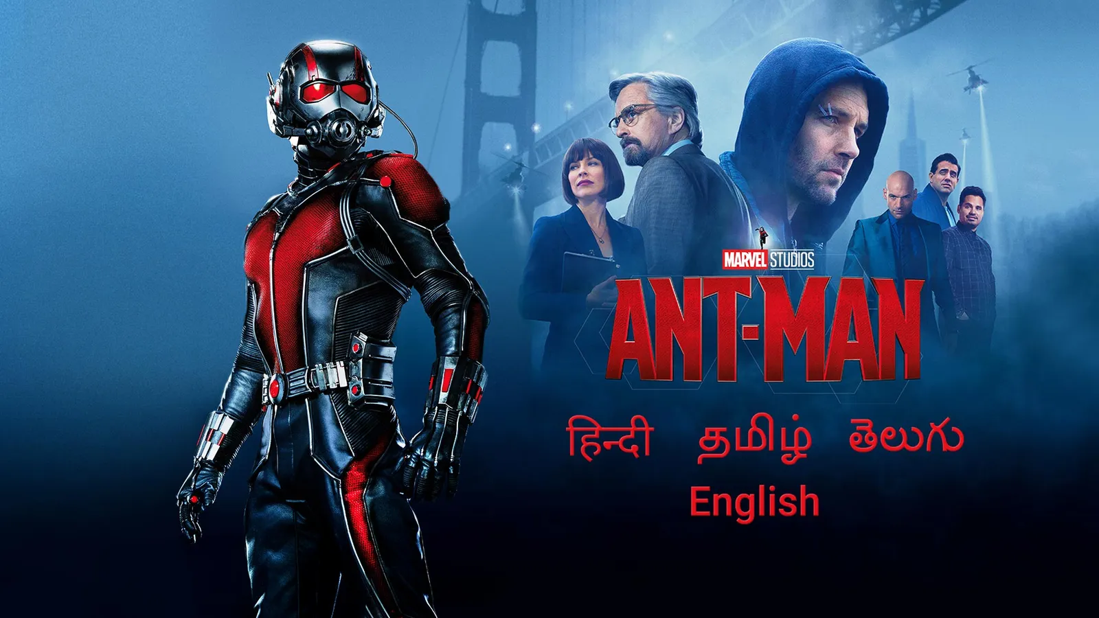 Ant-Man 2015 Full Movie Online - Watch HD Movies on Airtel Xstream Play