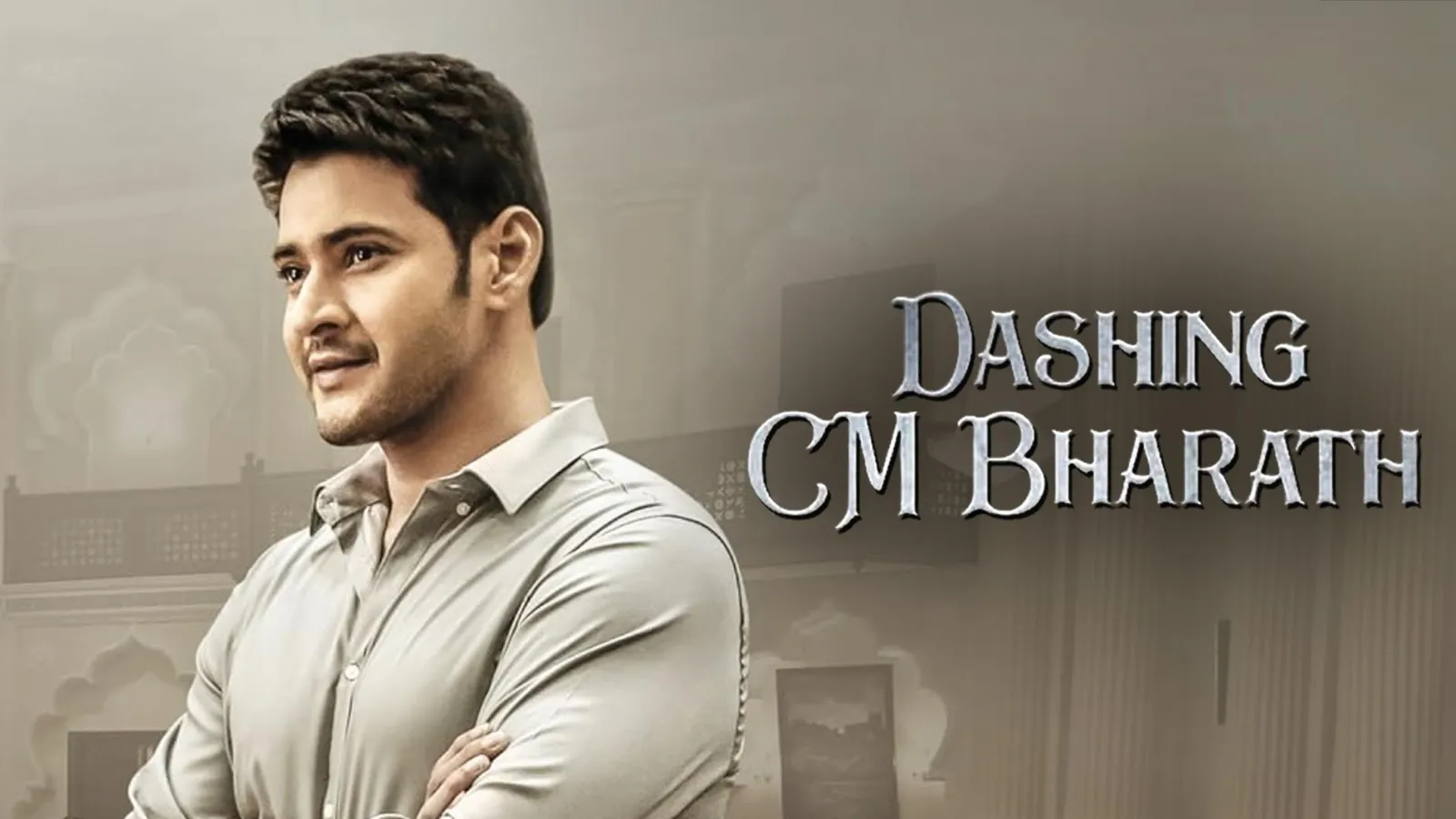 Dashing CM Bharath 2018 Full Movie Online - Watch HD Movies on Airtel Xstream Play